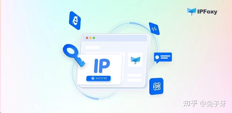 推特Twitter账号被冻结？IP代理可能是关键原因！ - 知乎