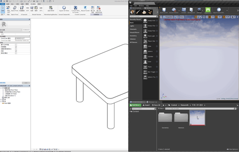 UE4 使用Unreal Datasmith完全教程 - 知乎