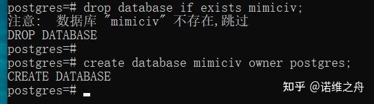 MIMIC数据库sci复现课程Day1：零基础到数据提取 - 知乎