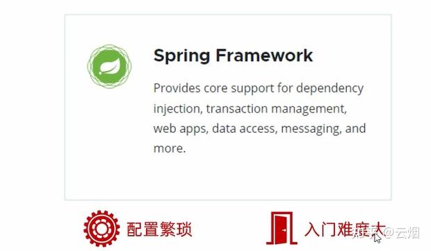 JavaWeb笔记-day04-后端Web基础(基础知识)（学习于黑马程序员） - 知乎