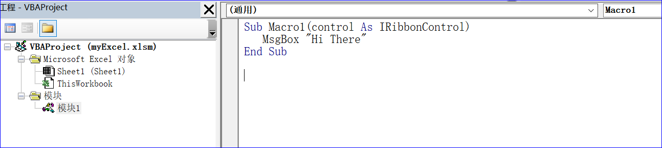 YZ03应用工具：高版本Excel的自定义菜单 - 知乎