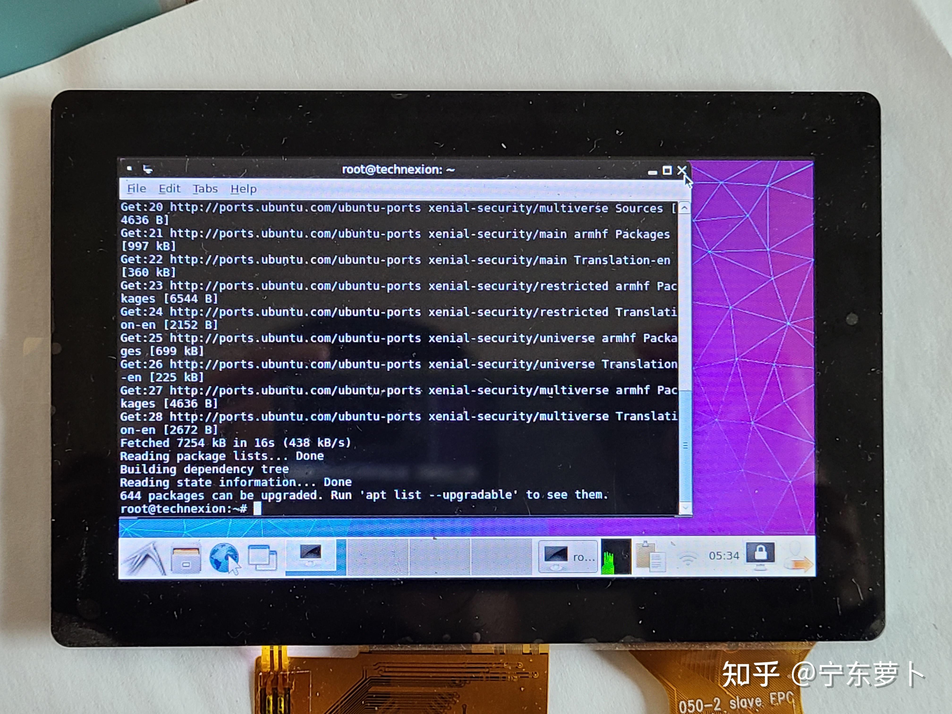 NXP i.MX7D PICO-PI开发板刷入Ubuntu和Android教程 - 知乎