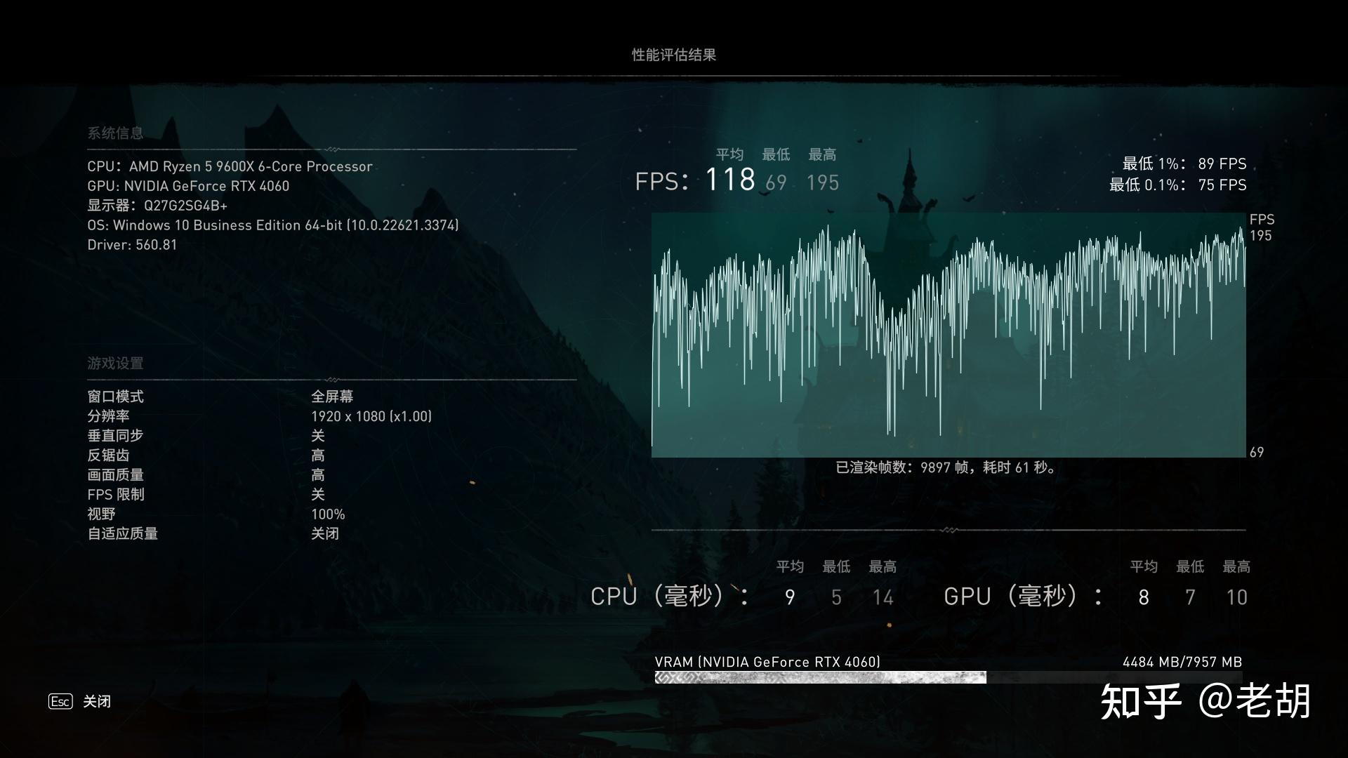 从游戏到生产力：Intel 14600KF和AMD 9600X的对比分析 - 知乎