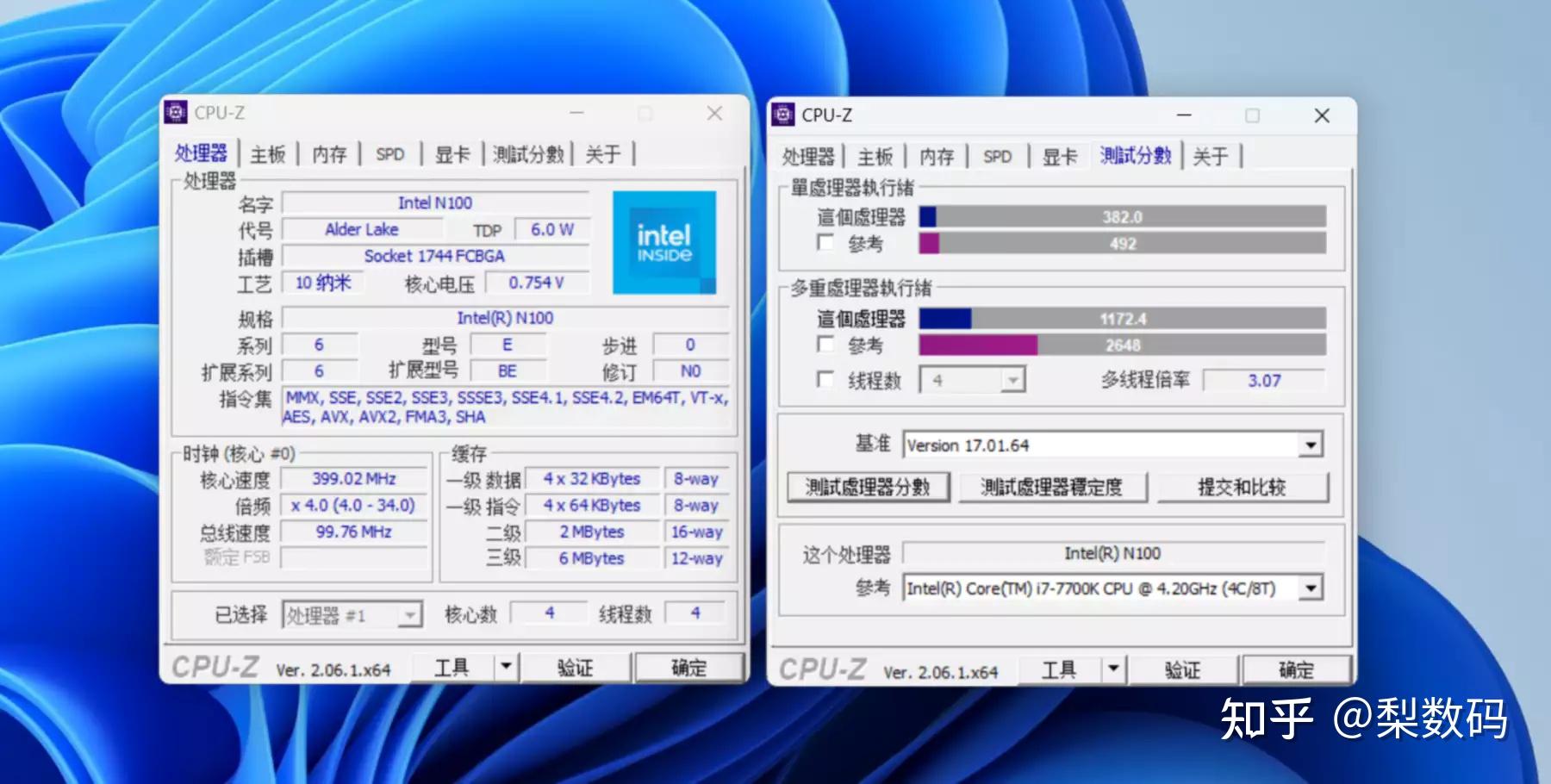 英特尔 Intel N100 超迷你主机开箱 - 知乎