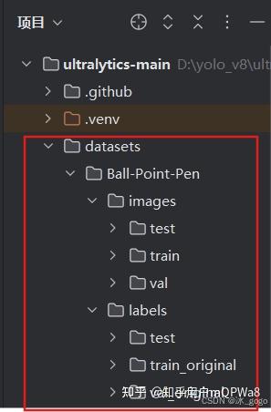 YOLOv11——从零开始制作OBB数据集 - 知乎