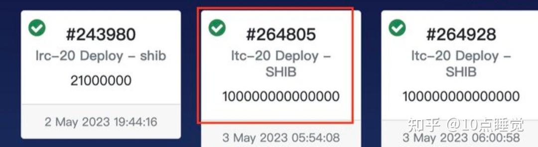 LTC20代币mint教程 - 知乎