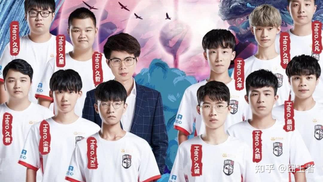 KPL冠军戒指谁最多？Cat和Alan并列第一，Fly屈居第二 - 知乎