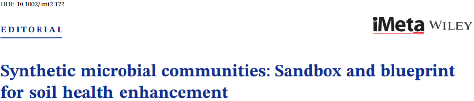 iMeta | 李梅/韦中等揭示合成微生物群落在提升土壤健康研究中的应用进展 - 知乎