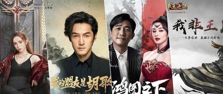 疯狂的SLG——今天4款SLG成功会师畅销TOP10！ - 知乎