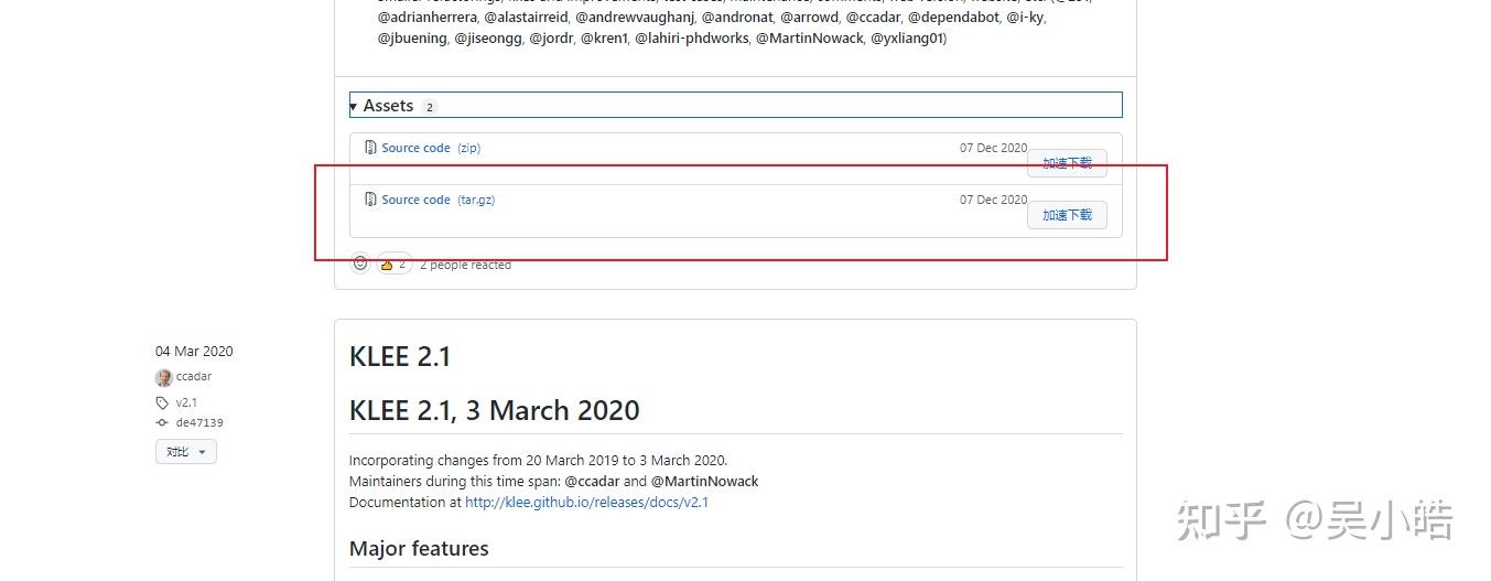 ubuntu安装符号执行引擎KLEE - 知乎