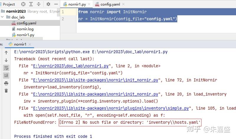 《网络工程师的Python之路》（nornir官网探寻2-2，Tutorial，初始化Nornir） - 知乎