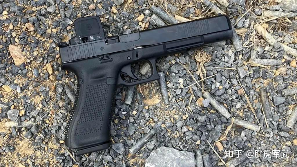 与众不同的格洛克：GLOCK G17L MOS 绝非平凡之辈 - 知乎