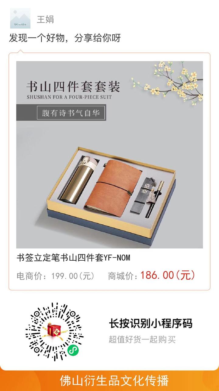 何谓最好的自己 知乎