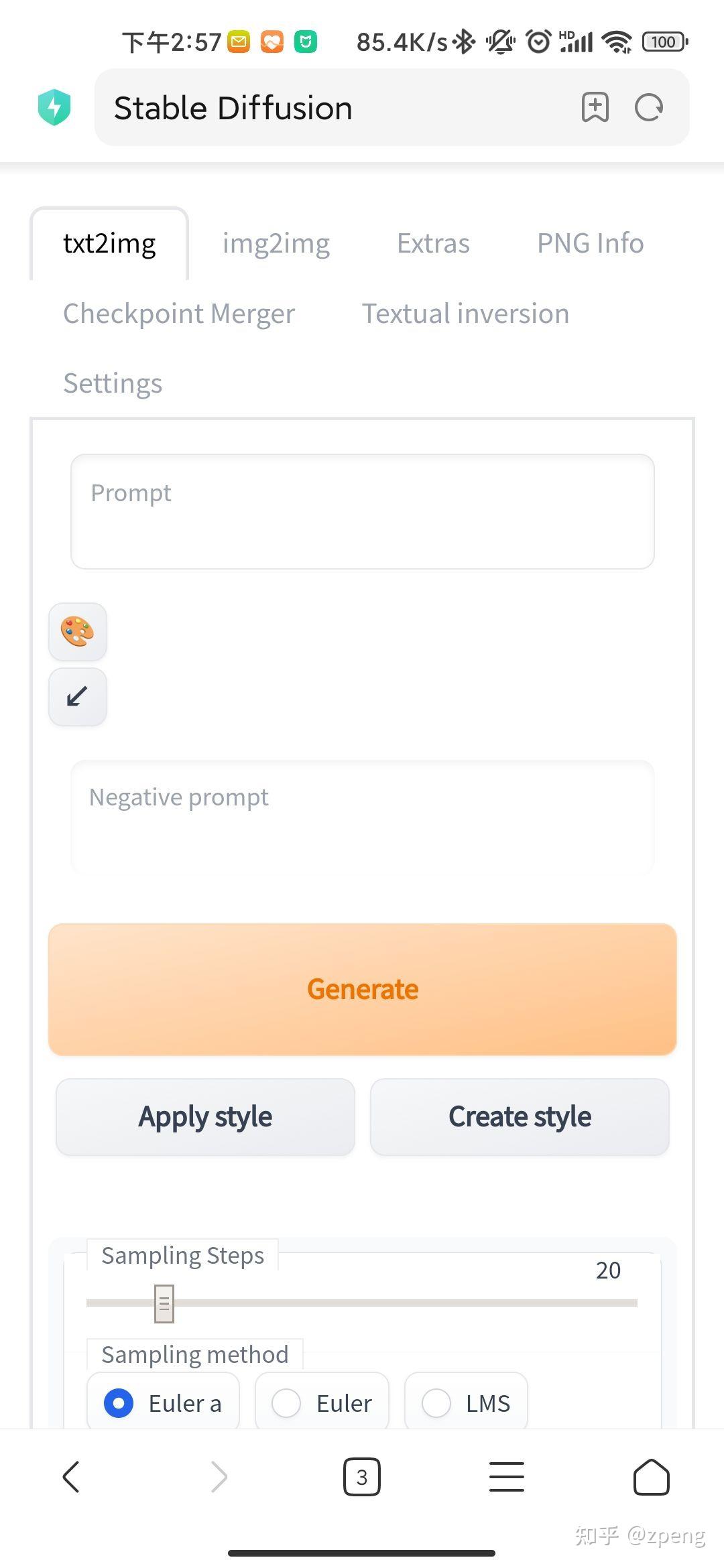 模型应用-使用Stable Diffusion UI手册 - 知乎