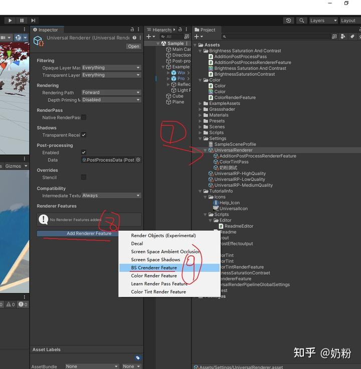 用RendererFeature和CommandBuffer写URP后处理 - 知乎