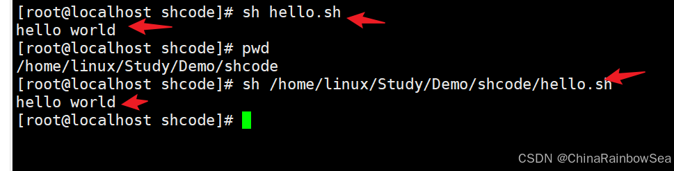 Linux 当中 Shell 编程(超级详细快速入门上手到熟悉) - 知乎