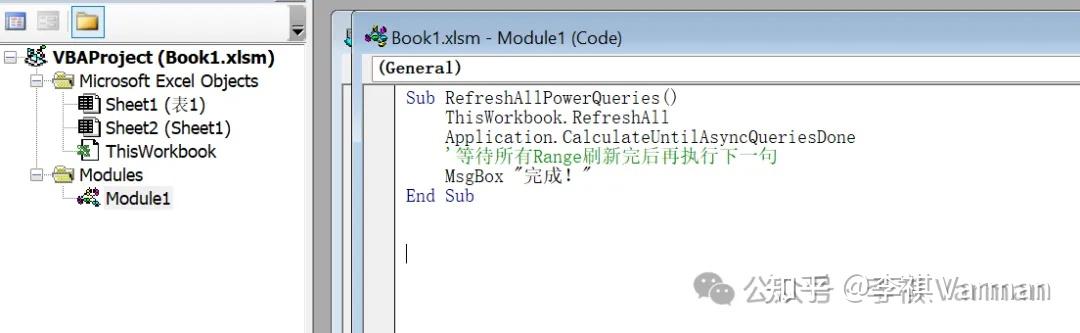 Power Automate Desktop : 自动刷新 Excel Power Query 的几种方式 - 知乎