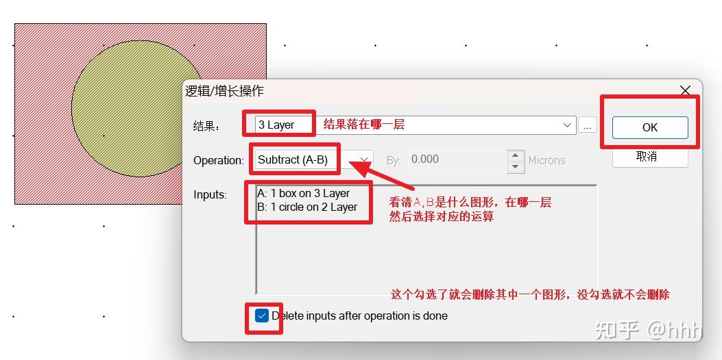 ledit超详细操作教程-2（不断更新） - 知乎