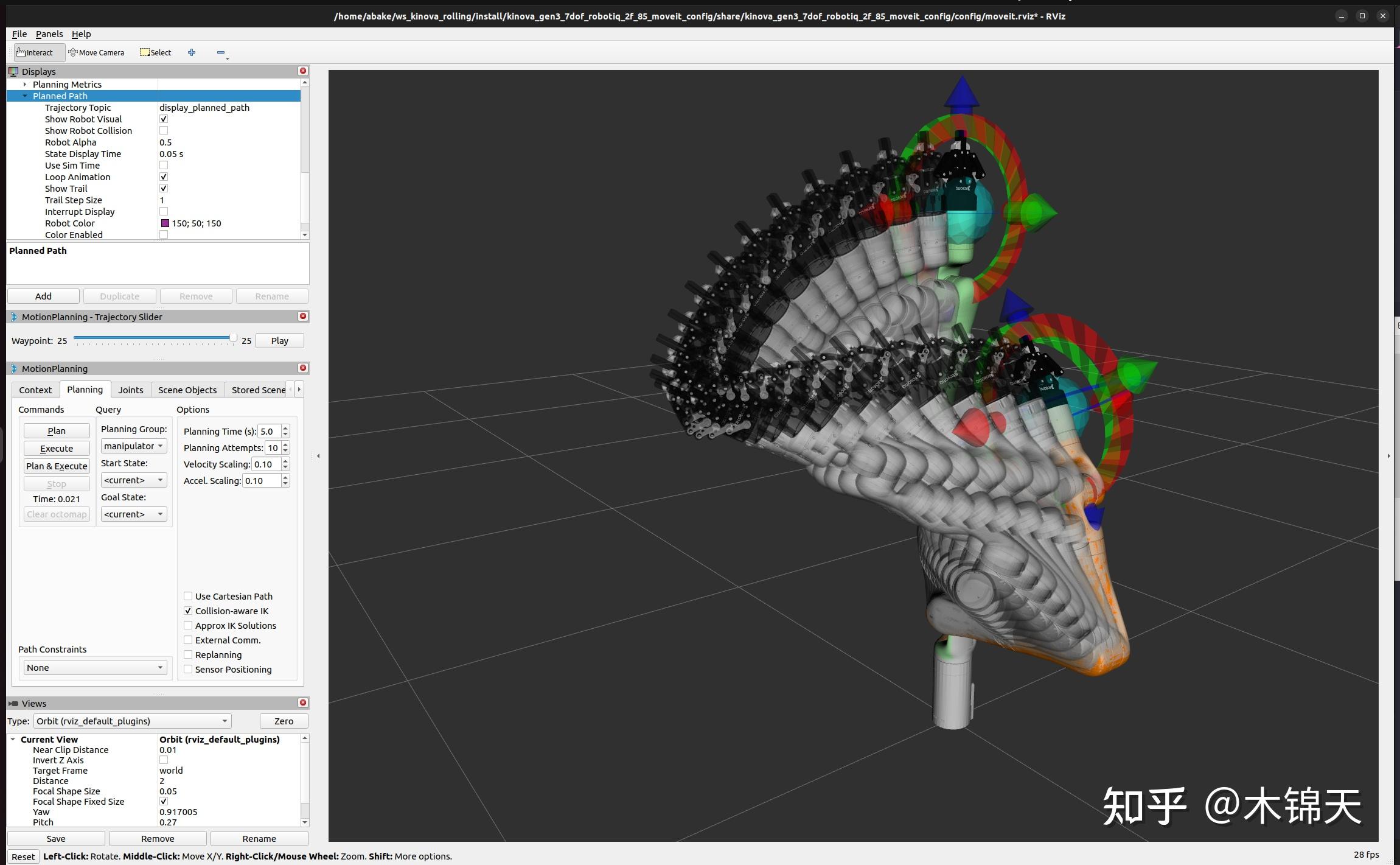 【ROS2 & MoveIt2】MoveIt 2 Tutorials - MoveIt Quickstart in RViz - 知乎