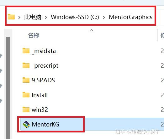 win11 系统PADS9.5 安装步骤 - 知乎