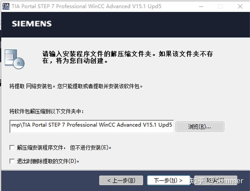 （西门子学习笔记三）SIMOTION SCOUT、SCOUT 单机版及 SCOUT TIA V5.3 SP1介绍与安装 - 知乎