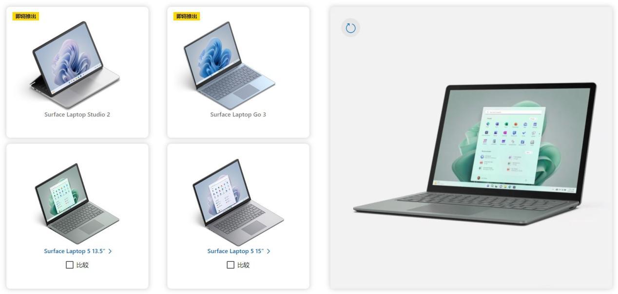 微软推出跨 Win11、必应、Edge 等应用的统一 Copilot AI 助手，将带来哪些影响？ - 知乎