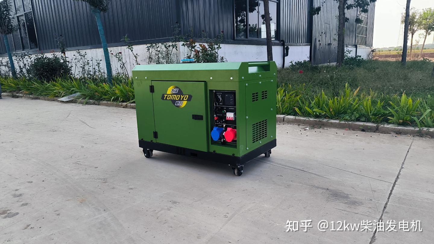 电力工程 静音式6kw大泽柴油发电机 TO7600ET-JV 电压220V - 知乎