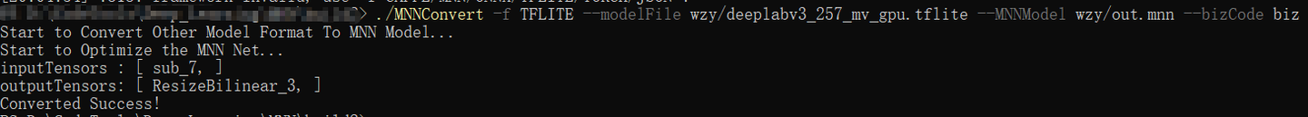 推理引擎MNN安装及使用（一） - 知乎
