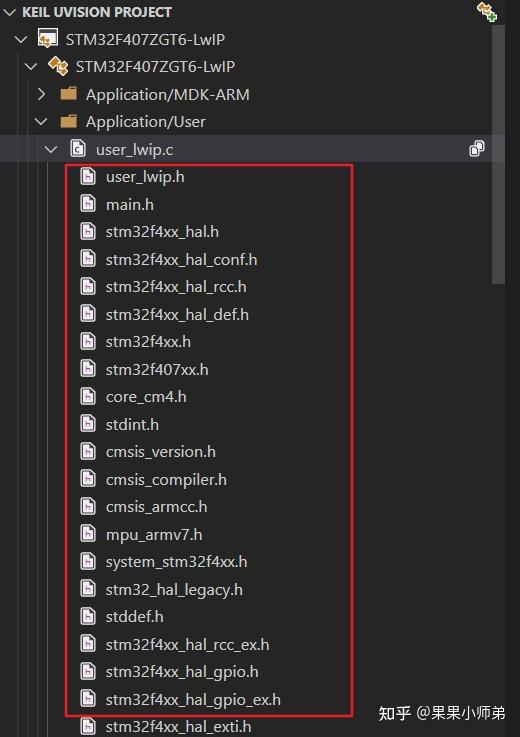 手把手教你 VSCode搭建STM32开发环境 - 知乎