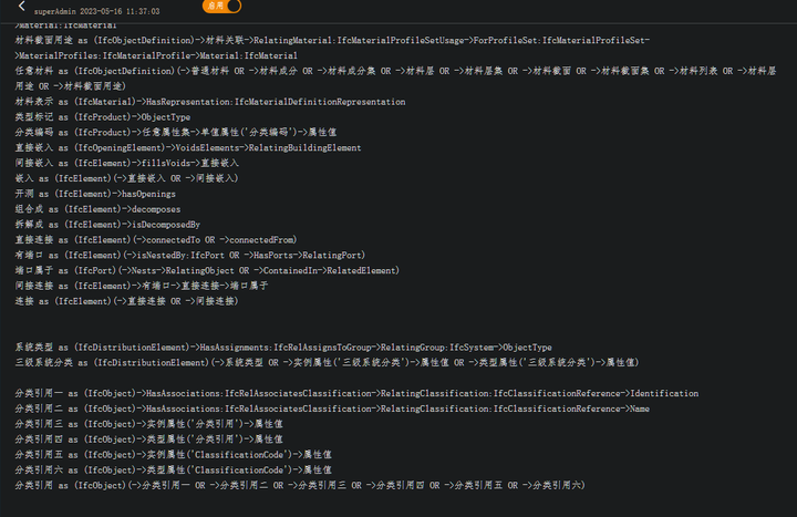 Java-BufferedReader-读取文件内容 - 知乎
