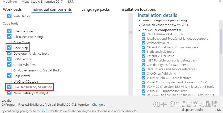 vs2022 配置大全—超完整版 - 知乎