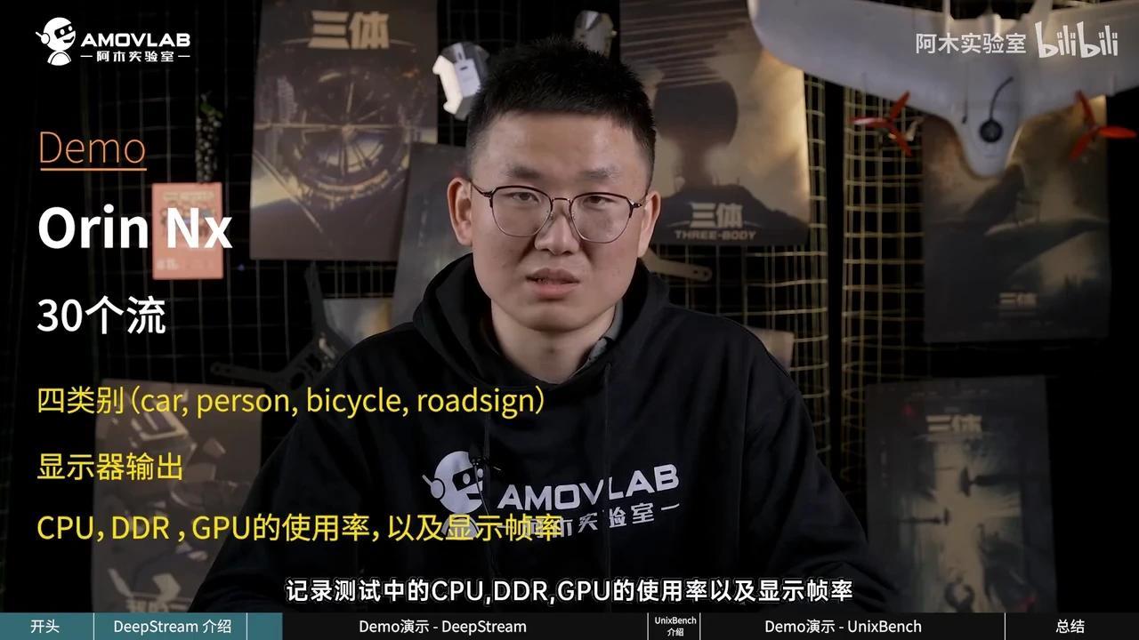 秀肌肉！100TOPS 算力的 NVIDIA Orin NX 到底有多强 - 知乎