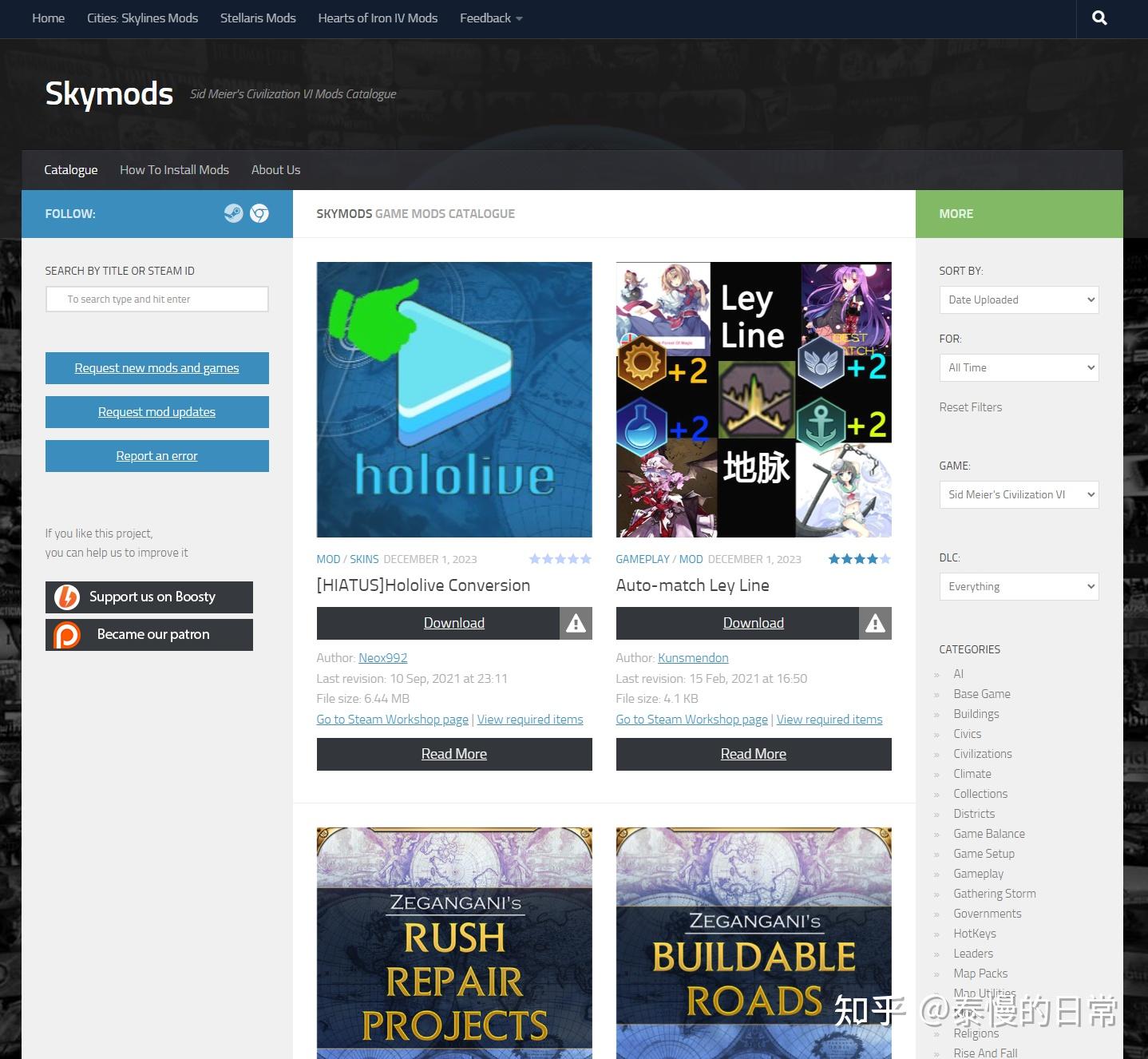 在epic白嫖的文明六怎么加载mod？ - 知乎