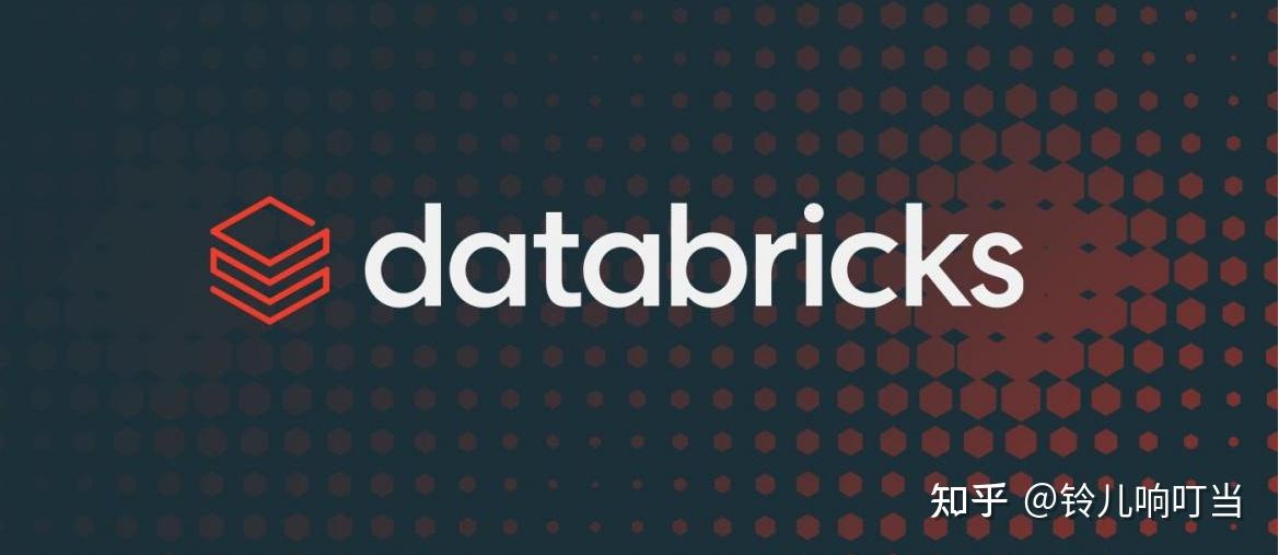 Databricks实战课程圆满结束：助力学员掌握数据驱动决策的核心技能 - 知乎