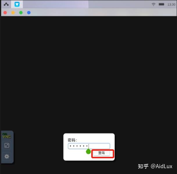 AidLux中正确使用Wayland的方式 - 知乎