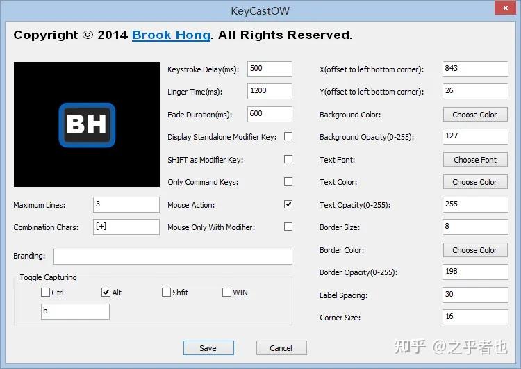 6个黑科技屏幕捕捉，每一个都是非常良心 - 知乎