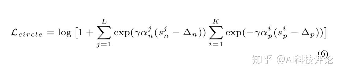 CVPR 2020 Oral | 旷视研究院提出Circle Loss，革新深度特征学习范式 - 知乎