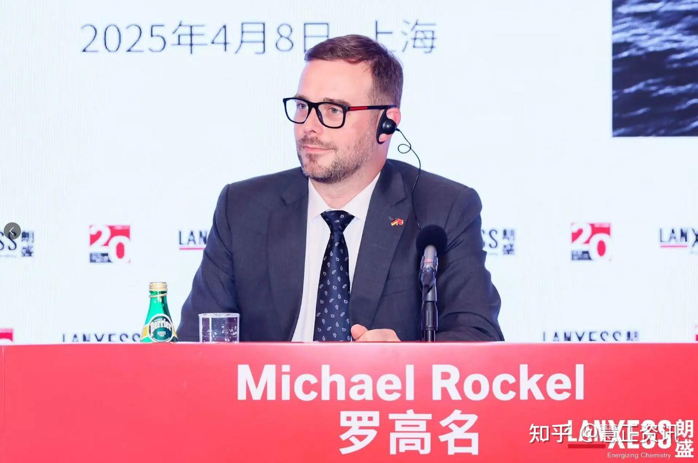 朗盛半年成绩单背后的布局调整：2025收缩欧美，加码中国 - 知乎