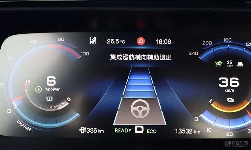 噱头还是真香？解读L2级自动驾驶辅助系统 - 知乎