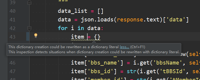 PEP8规则及Pycharm应用 - 知乎