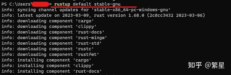 Windows 下使用MSYS2，GNU，非MSVC环境安装Rust方法 - 无管理员权限 - 知乎