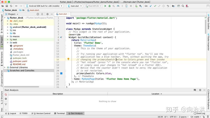 Flutter Web入门 - 知乎