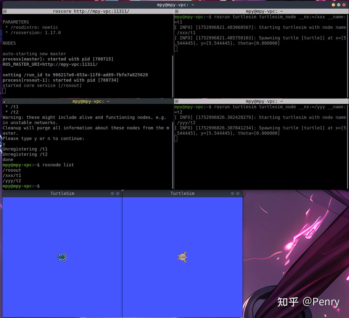 AutoLabor-ROS-Python 学习记录——第四章 ROS 运行管理 - 知乎