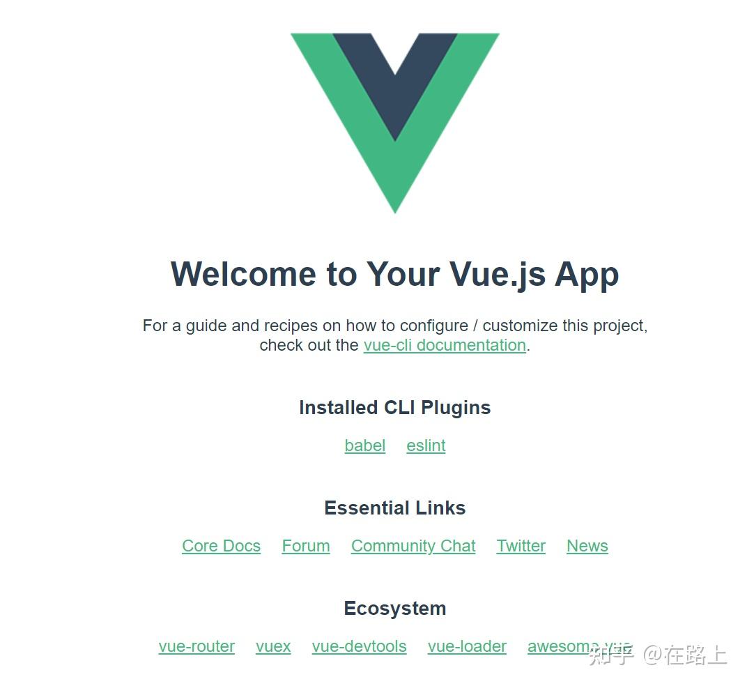 从搭建到部署，vitePress 集成到项目中完整流程(1) - 知乎