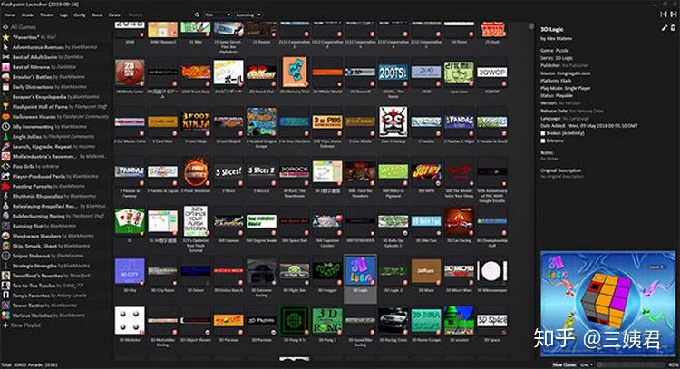 flash淘汰，4399何去何从？ - 知乎