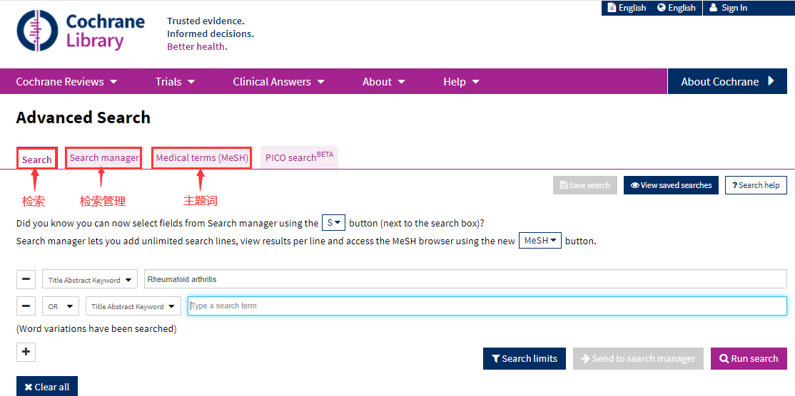 如何使用Cochrane Library进行文献检索？ - 知乎