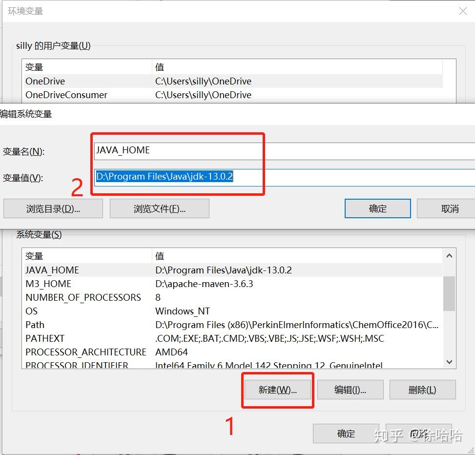Windows下配置Chemistry Development Kit(CDK)环境 - 知乎