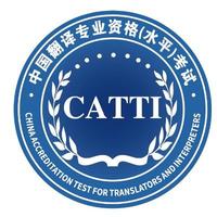 2022年6月CATTI汉译英“城乡发展”参考译文解析（1） - 知乎