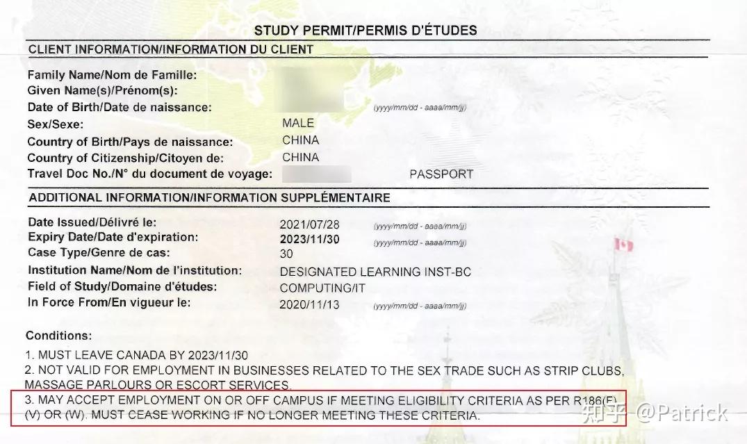 入境加拿大后如何申请Social Insurance Number (SIN) - 知乎