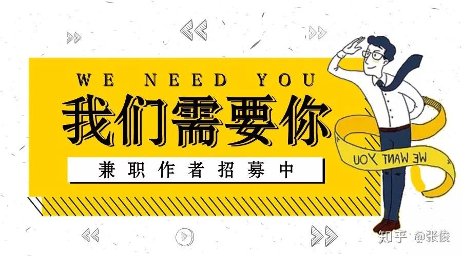 自然语言处理中的自注意力机制（Self-Attention Mechanism） - 知乎